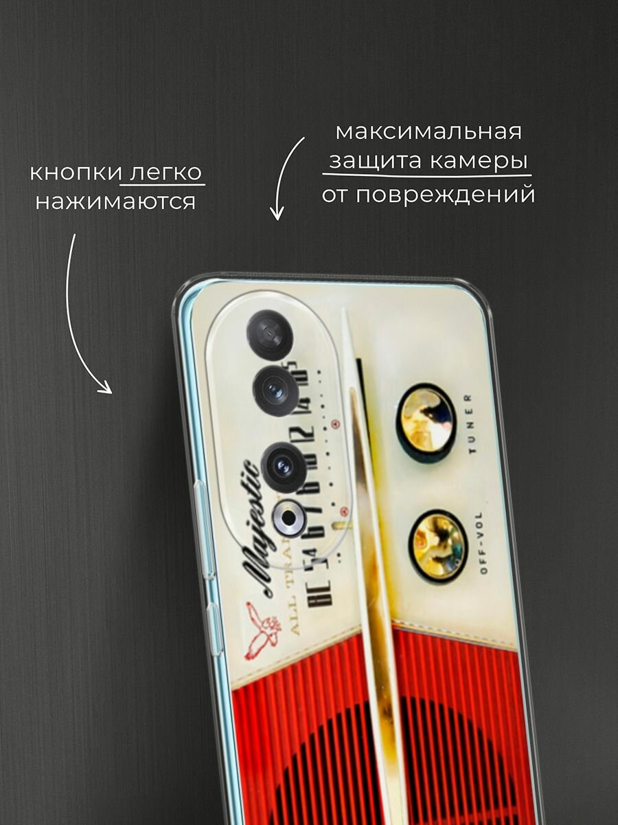Силиконовый чехол на Honor 90 / Хонор 90 с принтом "Радио" — фото 1