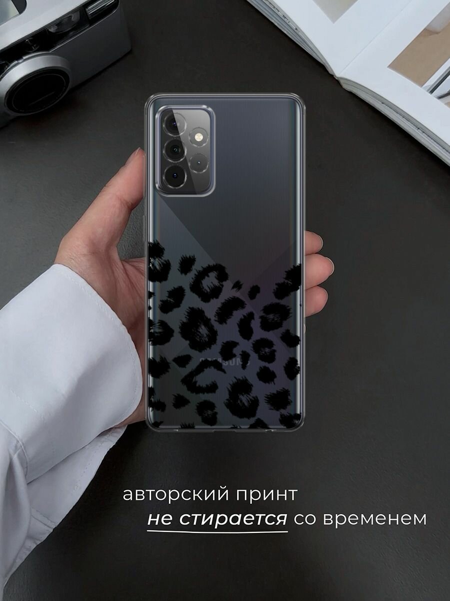 Чехол на Samsung Galaxy A72 / Самсунг Галакси А72 с принтом "Окрас леопарда фон черный", прозрачный — фото 1