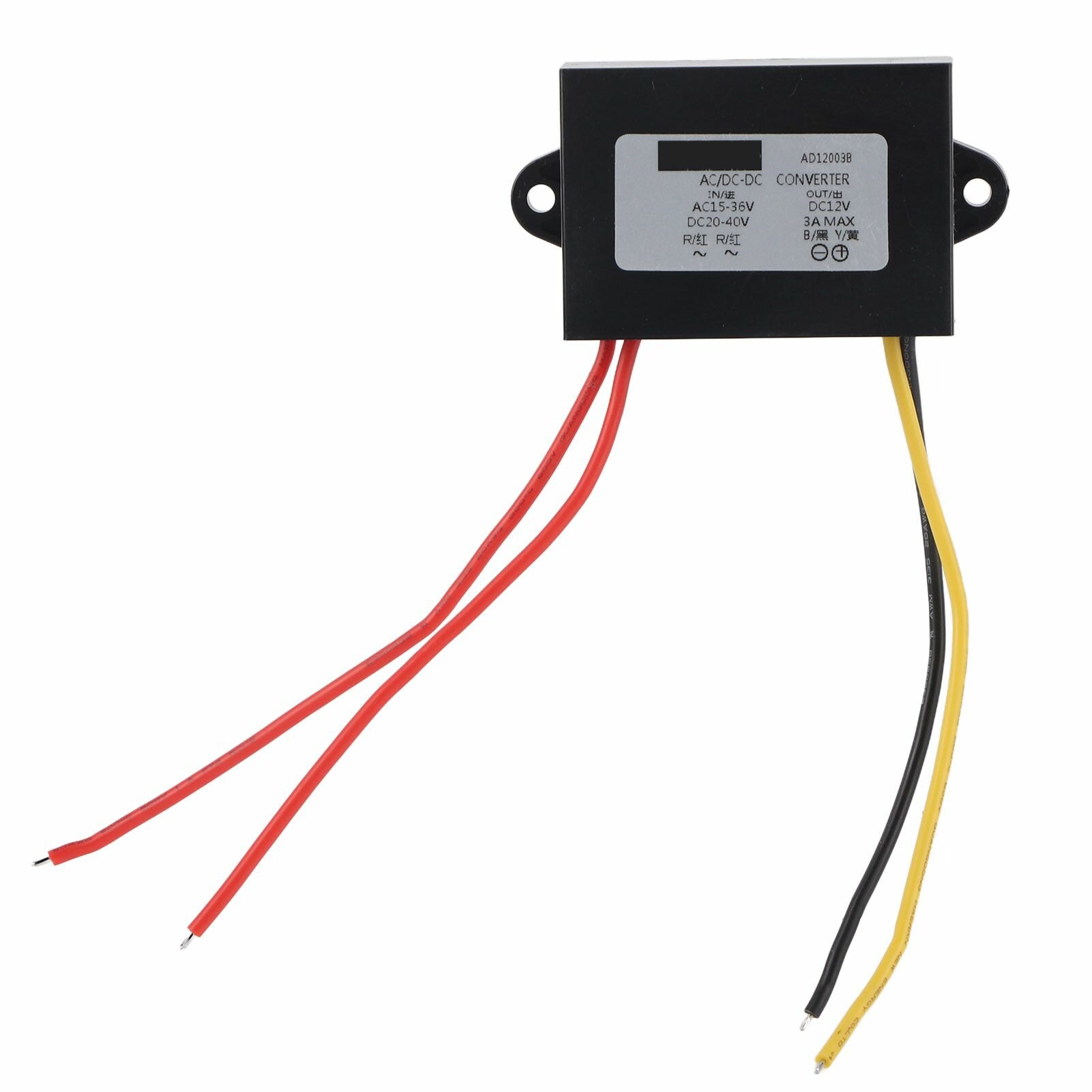 AC-DC преобразователь 24В в 12В 3А для автоаудио