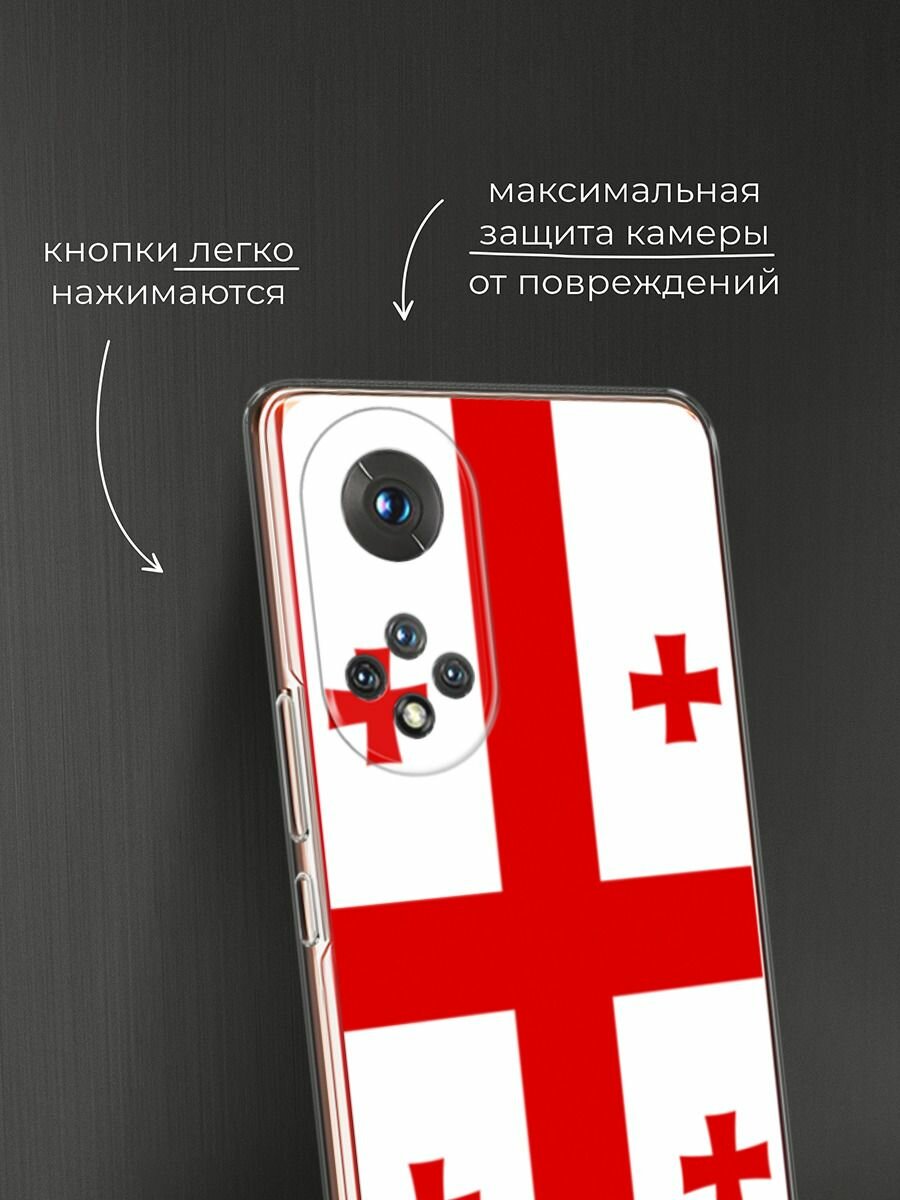 Чехол на Honor 50/Huawei Nova 9 / Хонор 50/Хуавей Нова 9 с принтом "Флаг Грузии" — фото 1