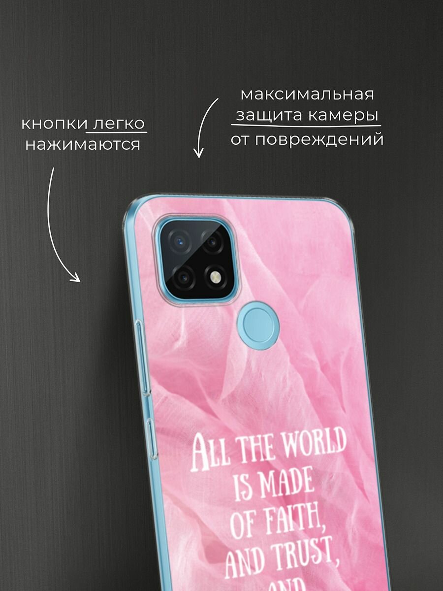 Чехол на Realme C21 / Реалми С21 с принтом "Pixie dust - 8 марта" — фото 1