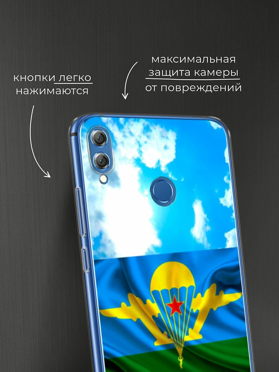 Силиконовый чехол на Honor 8X / Хонор 8Х с принтом "ВДВ флаг в небесах" — фото 1