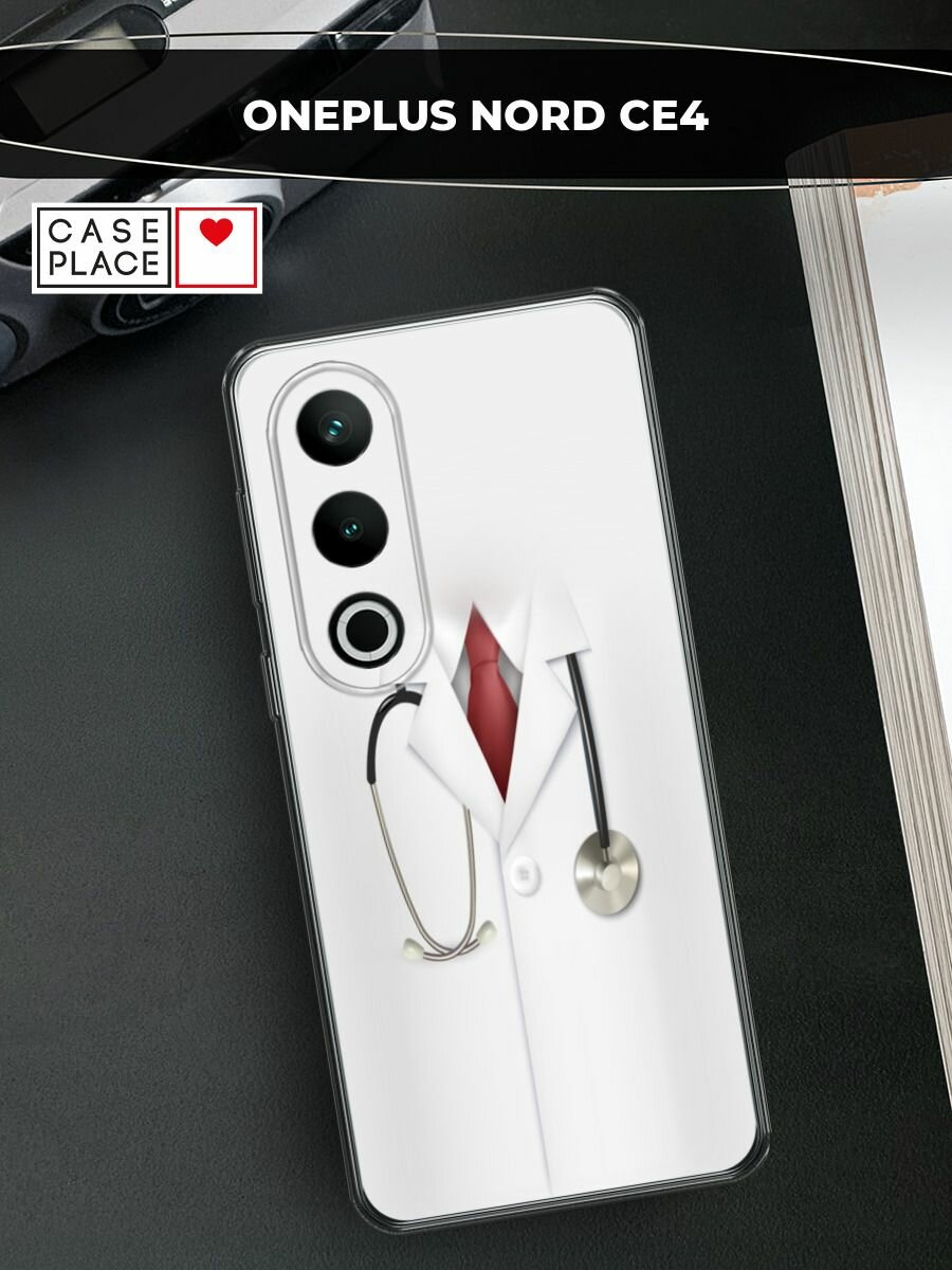 Чехол на Oneplus Nord CE4 / Ван Плас Норд СЕ4 с принтом "Халат врача"
