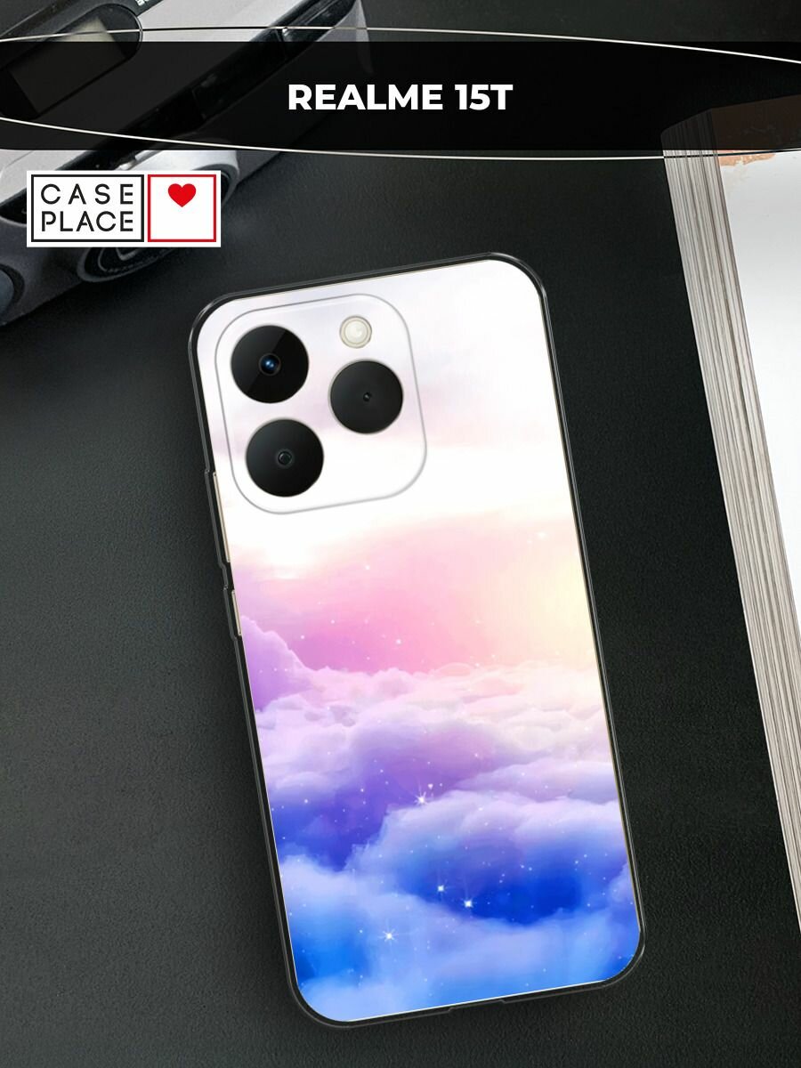 Силиконовый чехол на Realme 15T / Реалми 15Т с принтом "Небеса"
