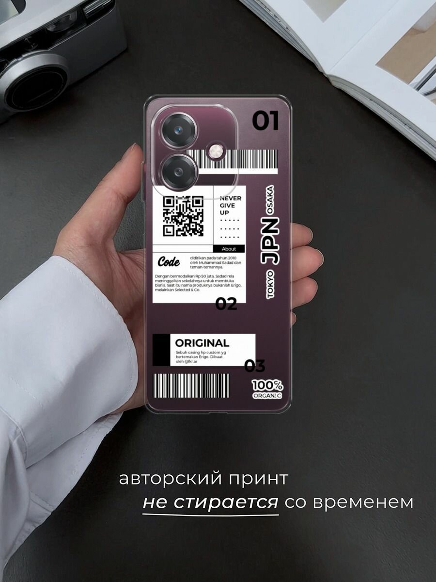 Чехол на Oppo A3/A3x / Оппо А3/A3x с принтом "JPN", прозрачный — фото 1