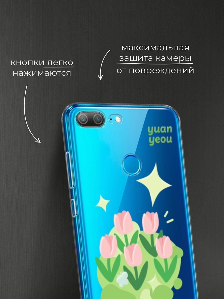 Чехол на Honor 9 Lite / Хонор 9 Лайт с принтом "Protect nature" — фото 1