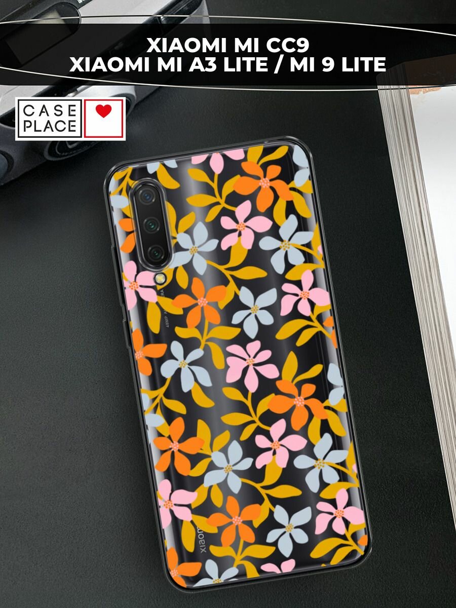 Чехол на Xiaomi Mi CC9/A3 Lite/9 Lite / Сяоми Mi CC9/A3 Lite/9 Lite с принтом "Оранжевые цветочки", прозрачный