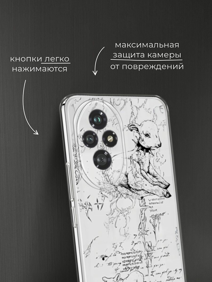 Чехол на Honor 200 / Хонор 200 с принтом "Готический ягненок" — фото 1