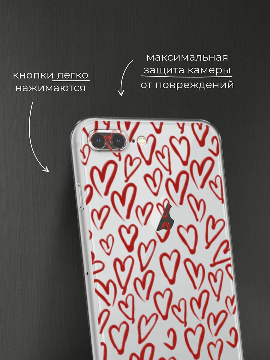 Чехол на Apple iPhone 7 Plus / Айфон 7 Плюс с принтом "Легкие бордовые сердечки" — фото 1