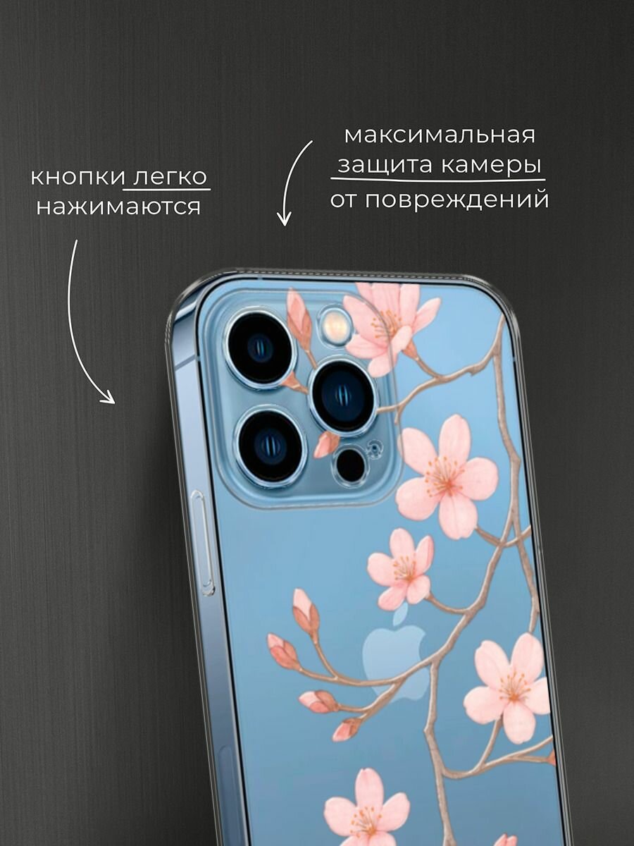 Чехол на Apple iPhone 13 Pro / Айфон 13 Про с принтом "Веточка распускающейся сакуры 2" — фото 1