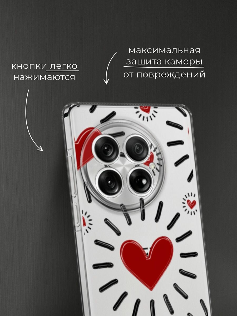 Чехол на OnePlus 13 / Ван Плас 13 с принтом "Бордовые сердца паттерн" — фото 1