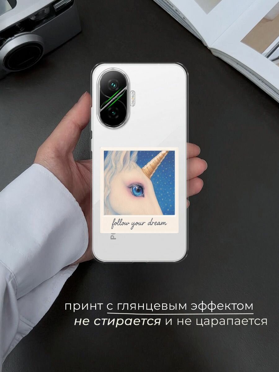 Чехол на Poco F7 / Поко F7 с принтом "Глаз единорога" — фото 1