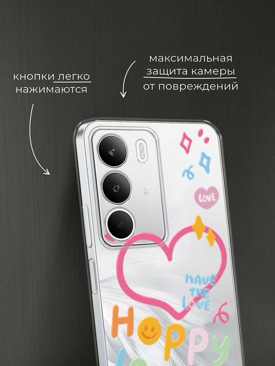 Чехол на Realme C71/P3 Lite 4G / Реалми С71/P3 Лайт 4G с принтом "Happy lovely 2" — фото 1