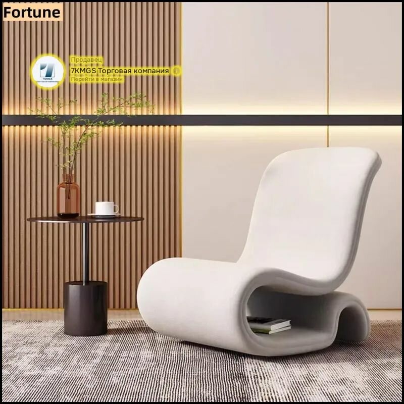 Кресло , 1 шт, 54х91х39 см