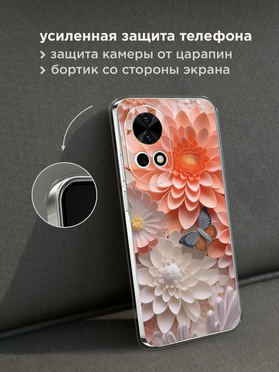 Чехол на Huawei Nova 12/Nova13 / Хуавей Нова 12/Нова 13 с принтом "Бумажные цветы" — фото 1