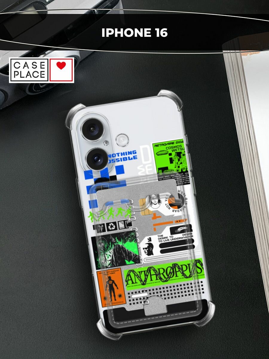Чехол на Apple iPhone 16 (Айфон 16) с картой и принтом "Nothing impossible"