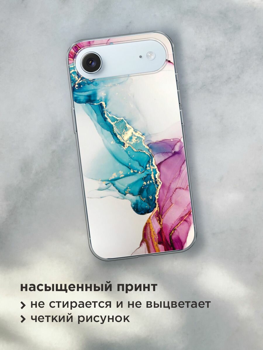 Чехол на Apple iPhone Air / Айфон Айр с принтом "Розовые разводы рисунок" — фото 1