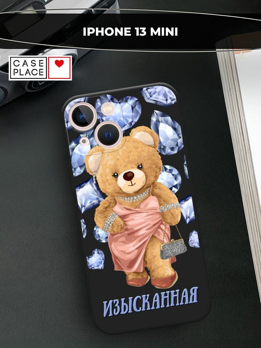 Черный матовый чехол на Apple iPhone 13 mini / Айфон 13 мини с принтом "Изысканная дама - 8 марта"
