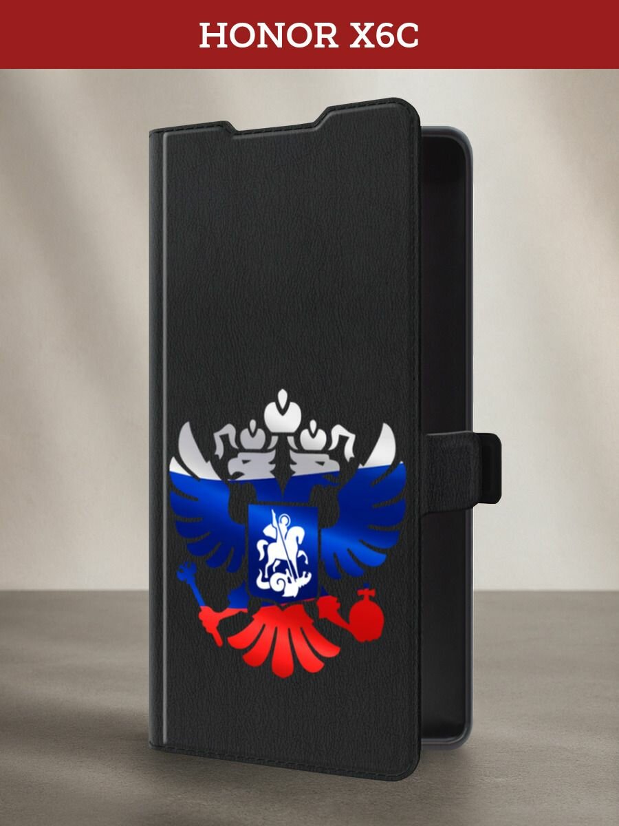 Чехол-книжка на Honor X6c / Хонор X6c с рисунком "Триколор герб с блеском"