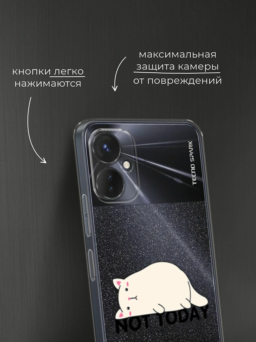 Чехол на Tecno Spark 9 Pro / Техно Спарк 9 Про с принтом "Cat not today", прозрачный — фото 1