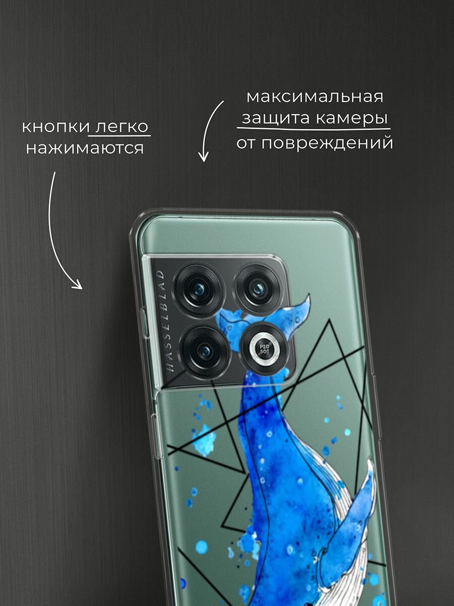 Чехол на OnePlus 10 Pro / ВанПлас 10 Про с принтом "Кит графика", прозрачный — фото 1