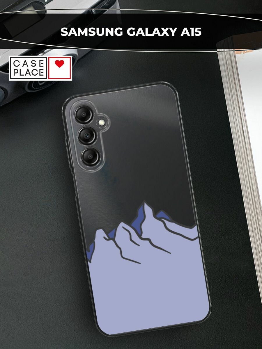Чехол на Samsung Galaxy A15 / Самсунг А15 с принтом "Гора", прозрачный