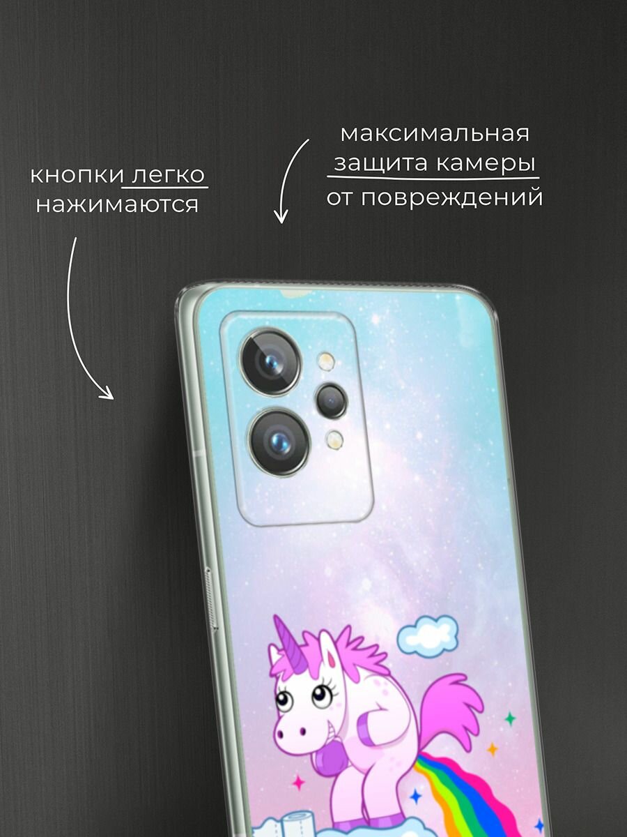 Чехол на Realme GT 2 Pro / Реалми GT 2 Про с принтом "Единорог какает" — фото 1