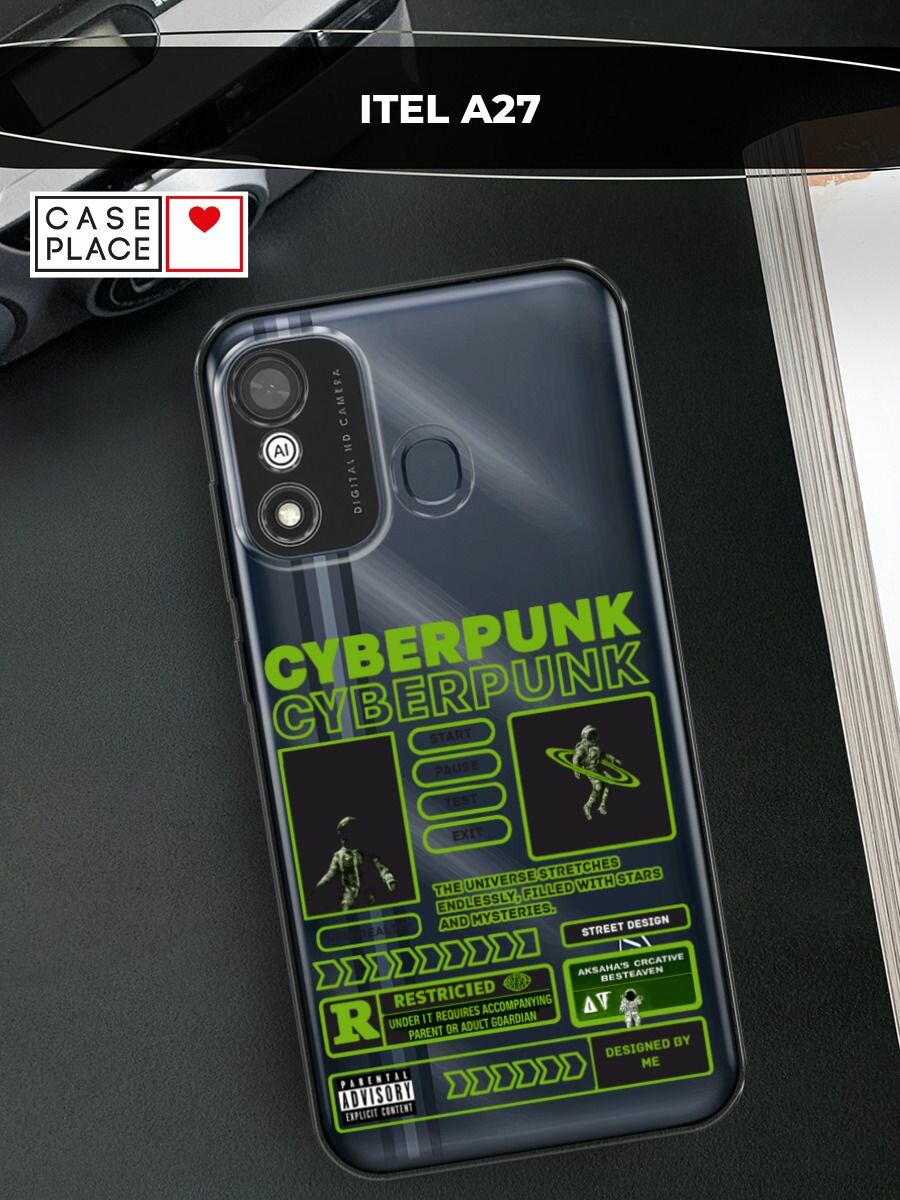 Чехол на Itel A27 / Ител А27 с принтом "Cyberpunk", прозрачный
