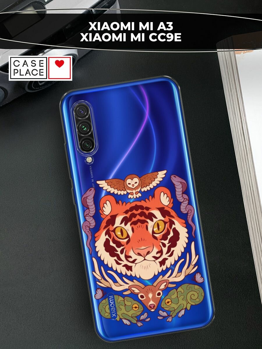 Чехол на Xiaomi Mi CC9E/Mi A3 / Сяоми Mi CC9E/Mi A3 с принтом "Лесные обитатели", прозрачный