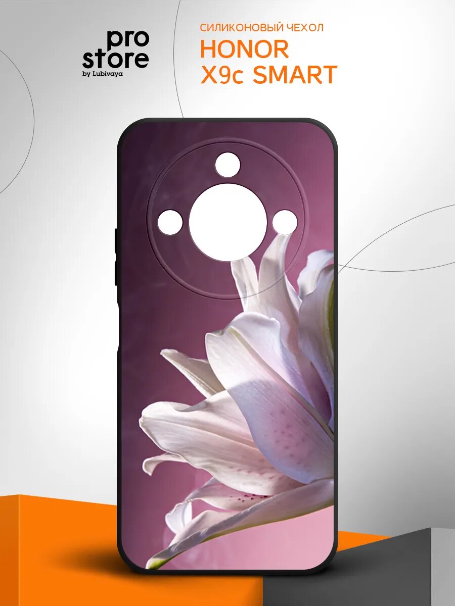Чехол для Honor X9c Smart, Хонор Икс9с Смарт, накладка, противоударный, с рисунком