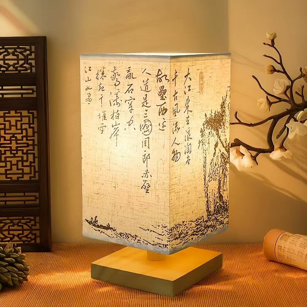 Настольная лампа с каллиграфией Синшу в китайском стиле с тремя уровнями регулировки цвета.