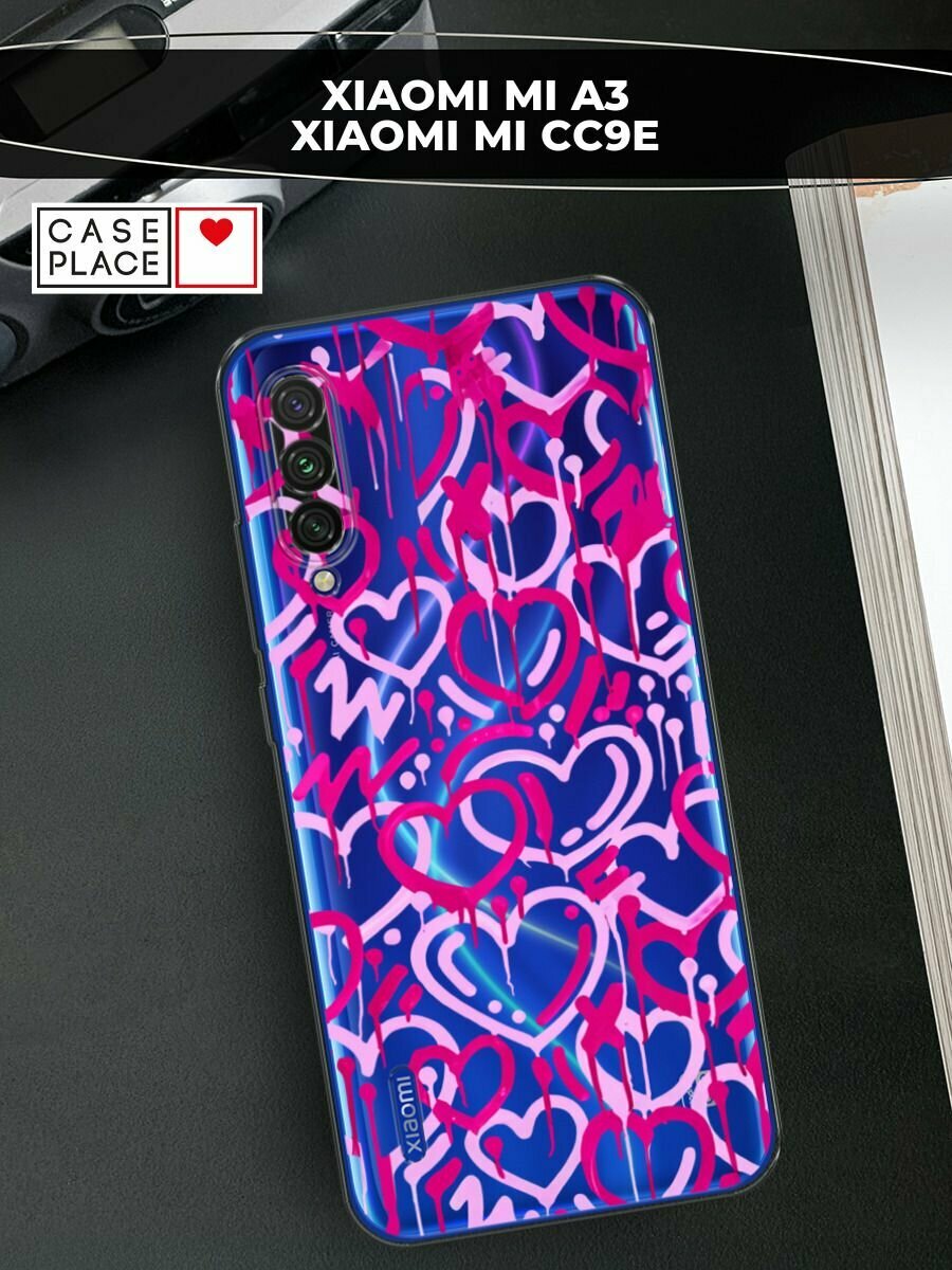 Чехол на Xiaomi Mi CC9E/Mi A3 / Сяоми Mi CC9E/Mi A3 с принтом "Граффити сердец", прозрачный