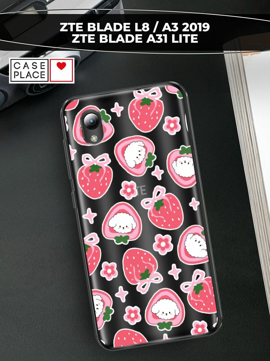 Чехол на ZTE Blade L8/A3 (2019)/A31 lite / ЗТЕ Блэйд L8/A3/A31 Лайт с принтом "Кудрявый пес в клубнике", прозрачный