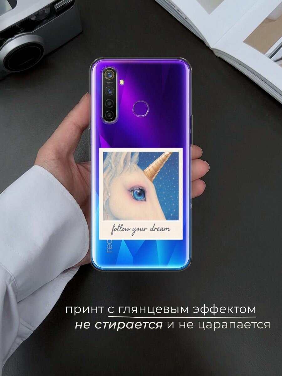 Чехол на Realme 5 Pro / Реалми 5 Про с принтом "Глаз единорога" — фото 1