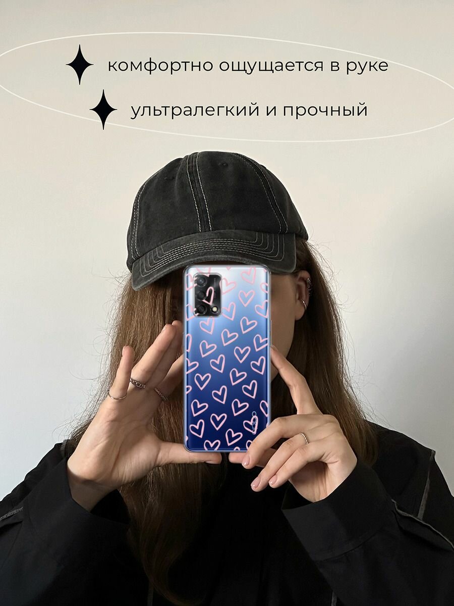 Чехол на Oppo A74 / Оппо A74 с принтом "Сердца паттерн" — фото 1