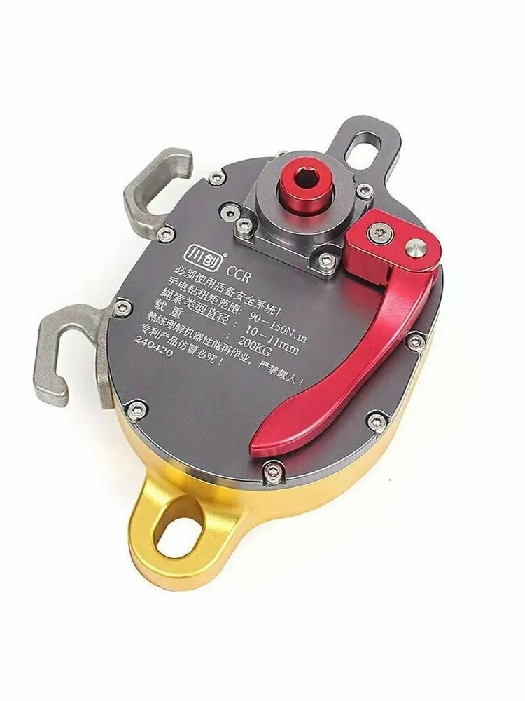 Прочие аксессуары для альпинизма