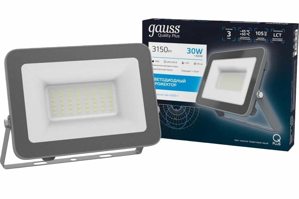 Прожектор светодиодный Gauss Qplus, до 30 Вт, 3150 Лм, 6500К, AC 220В, серый, IP65, 128х28х160 мм, матированное закаленное стекло