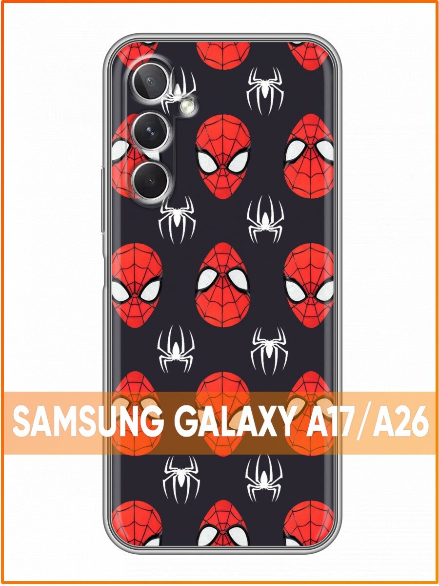Чехол для Samsung Galaxy A26 с принтом Человек паук с силуэтом паука (Самсунг Галакси A26)
