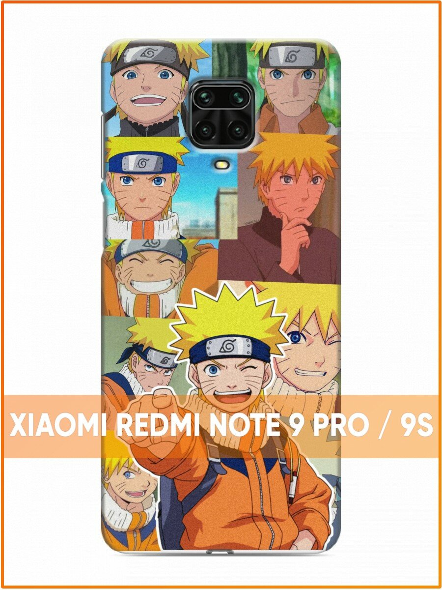 Чехол для xiaomi Redmi Note 9S, Redmi Note 9 Pro с принтом Аниме Наруто (Сяоми Редми Нот 9С, Редми Нот 9 Про)