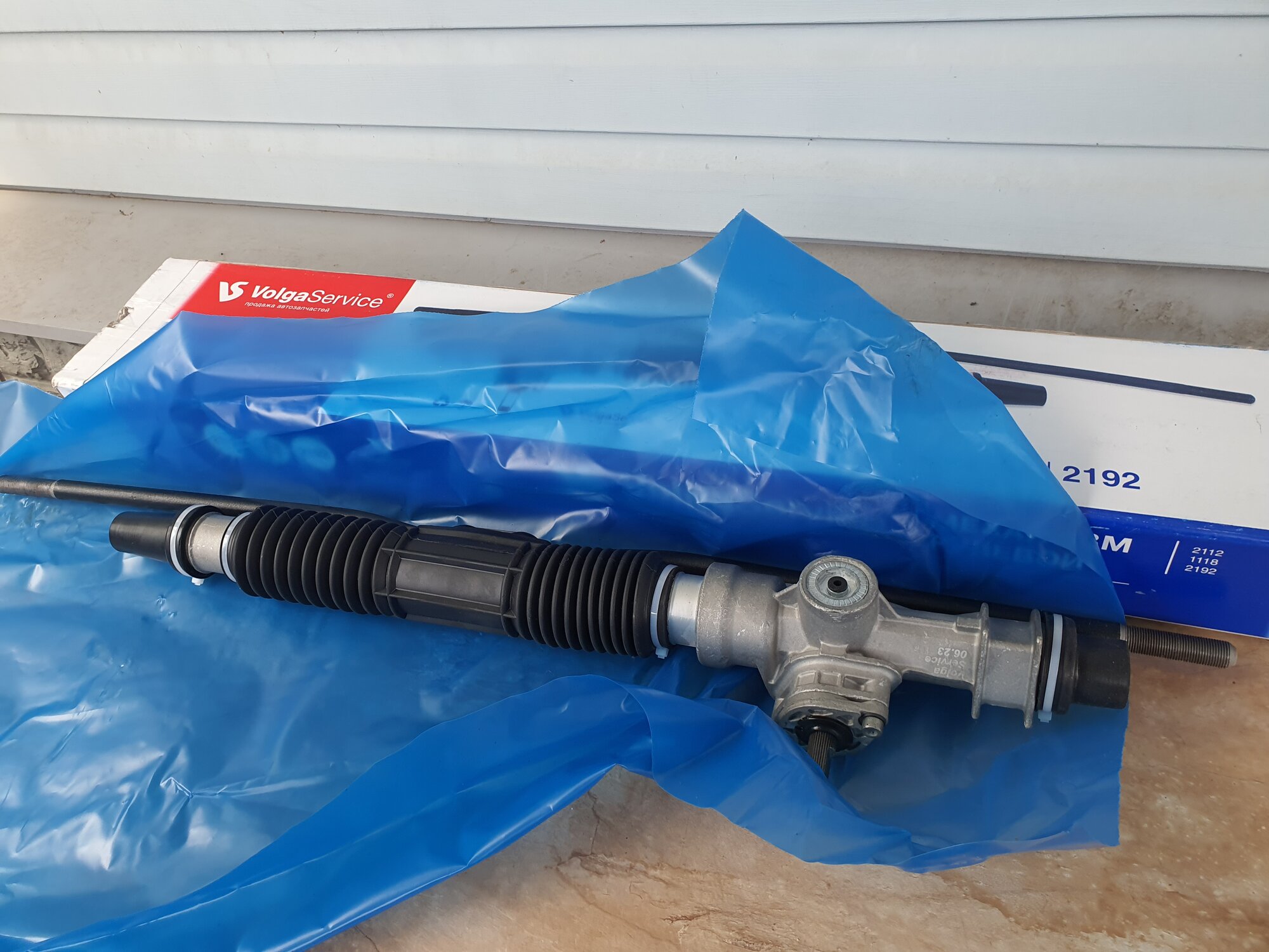 Рейка Рулевая Ваз Лада Калина .