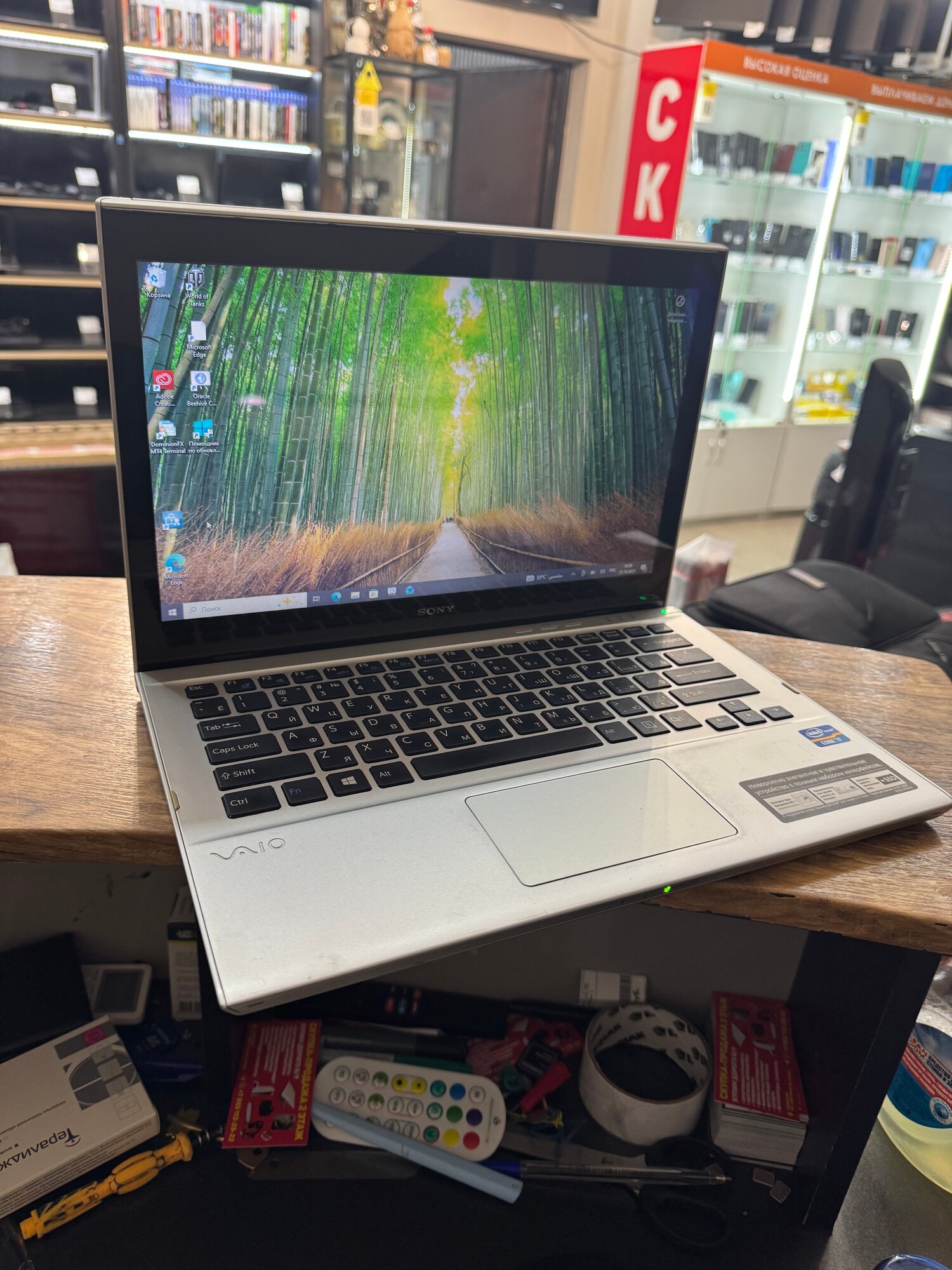 Сенсорный ультрабук Sony Vaio SVT1312Z1RS Core i7-3517/4/128SSD/13.3”