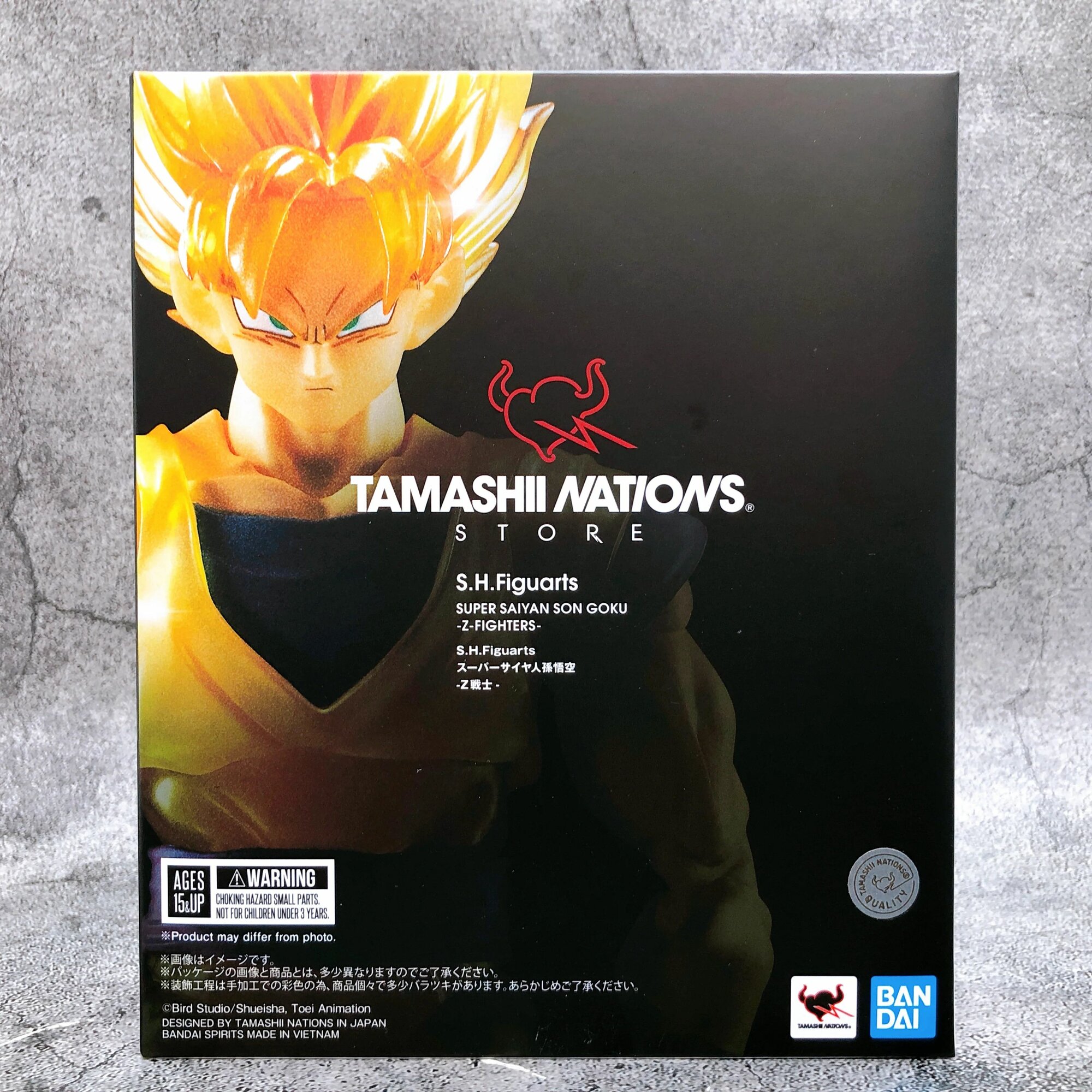 Фигурка Bandai S.H.FIGUARTS Dragon Ball - Супер Сайян Сон Гоку, -Z Fighters-, SHF