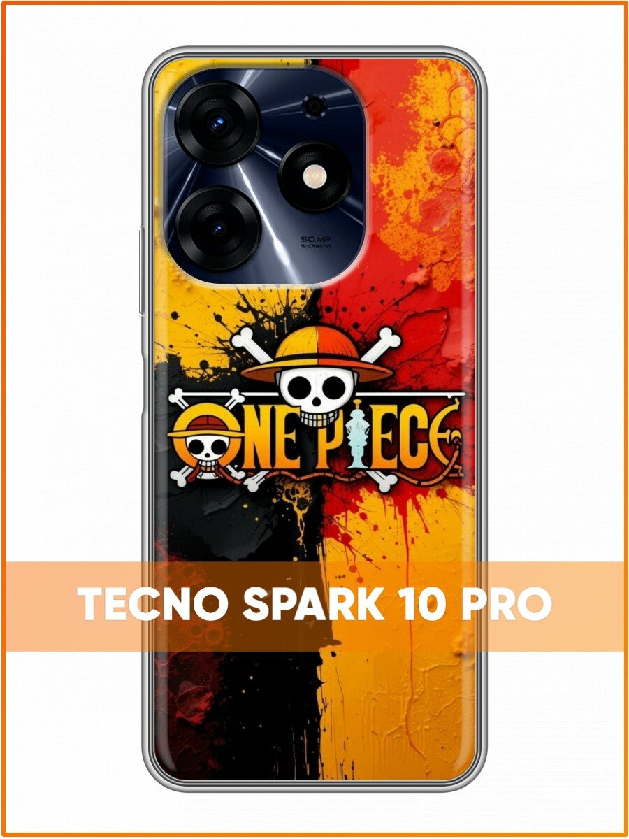 Чехол для Tecno Spark 10 Pro с принтом Аниме One Piece (Техно Спарк 10 Про)