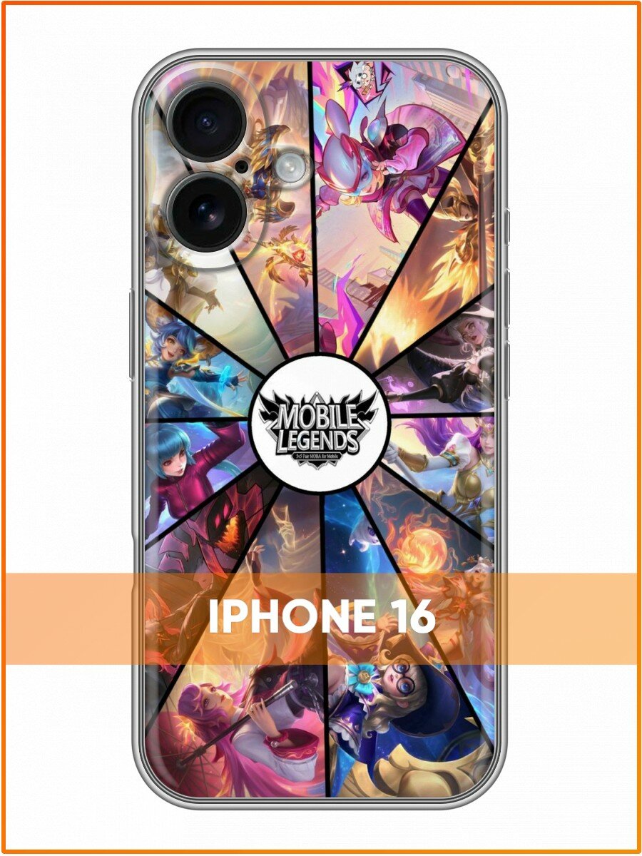 Чехол для Iphone 16 с принтом для мальчиков Mobile Legends (Айфон 16)