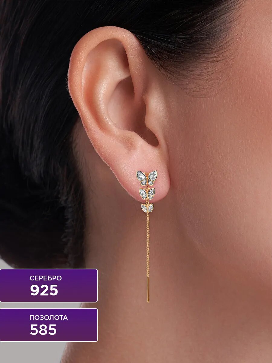 Серьги цепочки, серебро, 925 проба, родирование, фианит