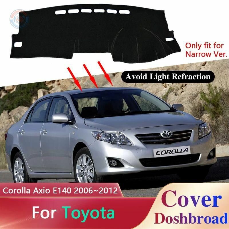 Крышка приборной панели Toyota Corolla Axio E140 Narrow 2006-2012 защита от солнца и пыли стильный аксессуар для салона