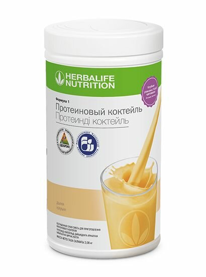 Протеиновый коктейль "Формула 1" со вкусом Дыни, Herbalife Гербалайф