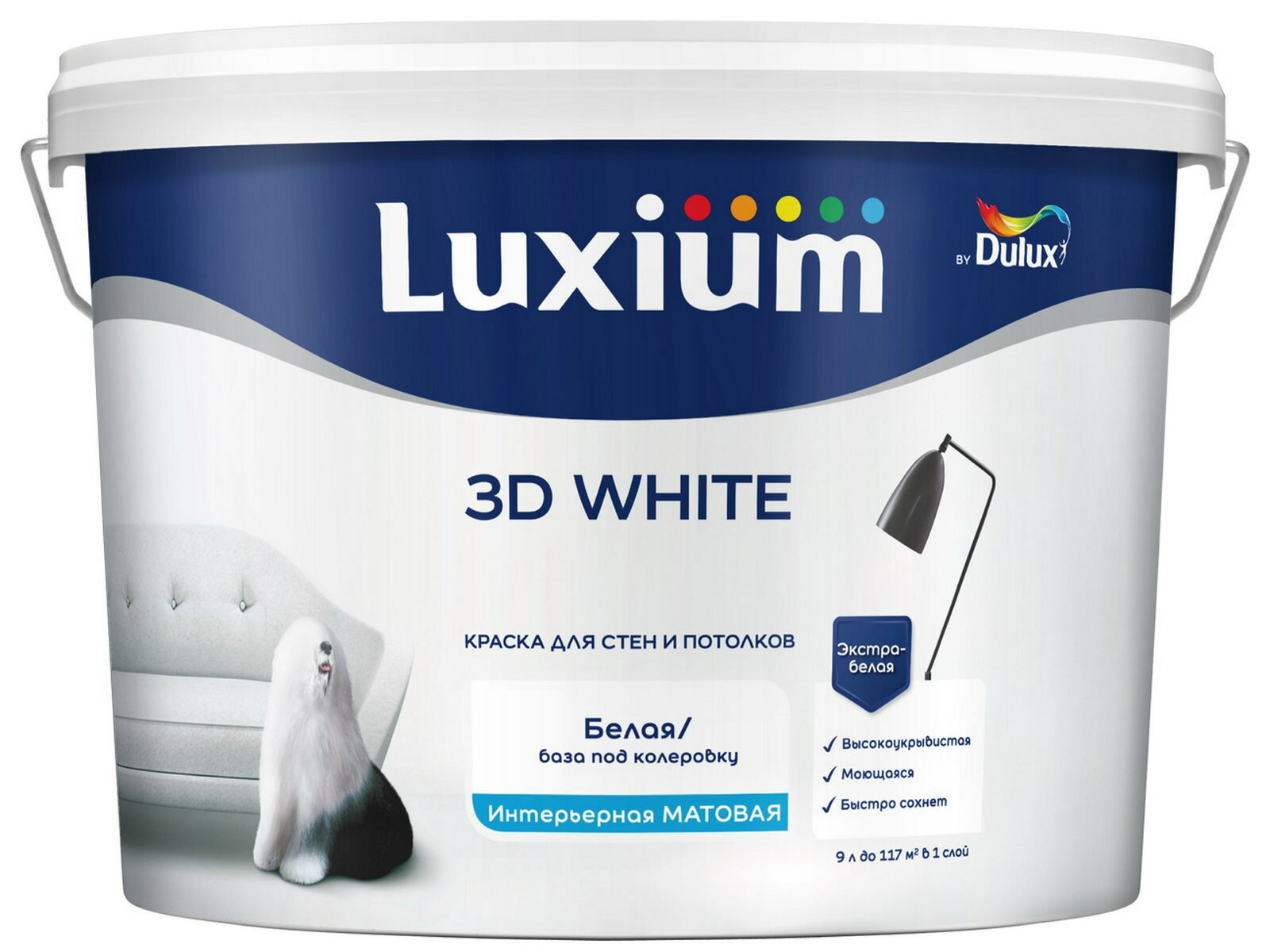 Краска водно-дисперсионная DULUX 3D White для стен и потолков, база BW, 9 л, белая, арт. 5701638