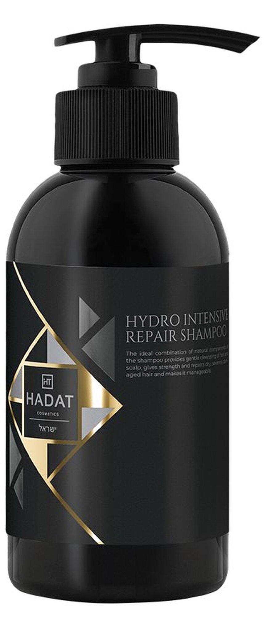 HADAT COSMETICS Восстанавливающий шампунь, HYDRO INTENSIVE REPAIR, 250 мл