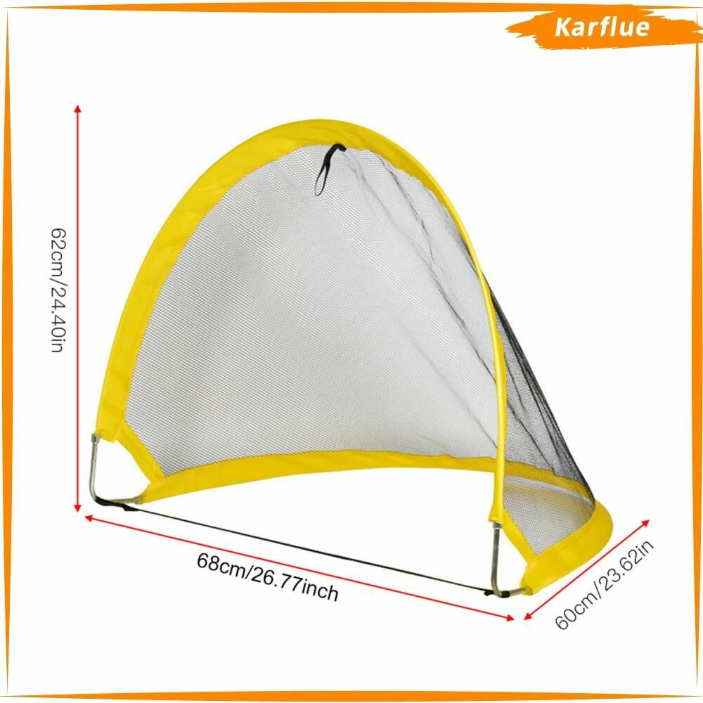 Футбольные ворота